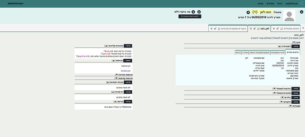 Fun with new OpenEMR themes - OpenEMR Development - OpenEMR Community