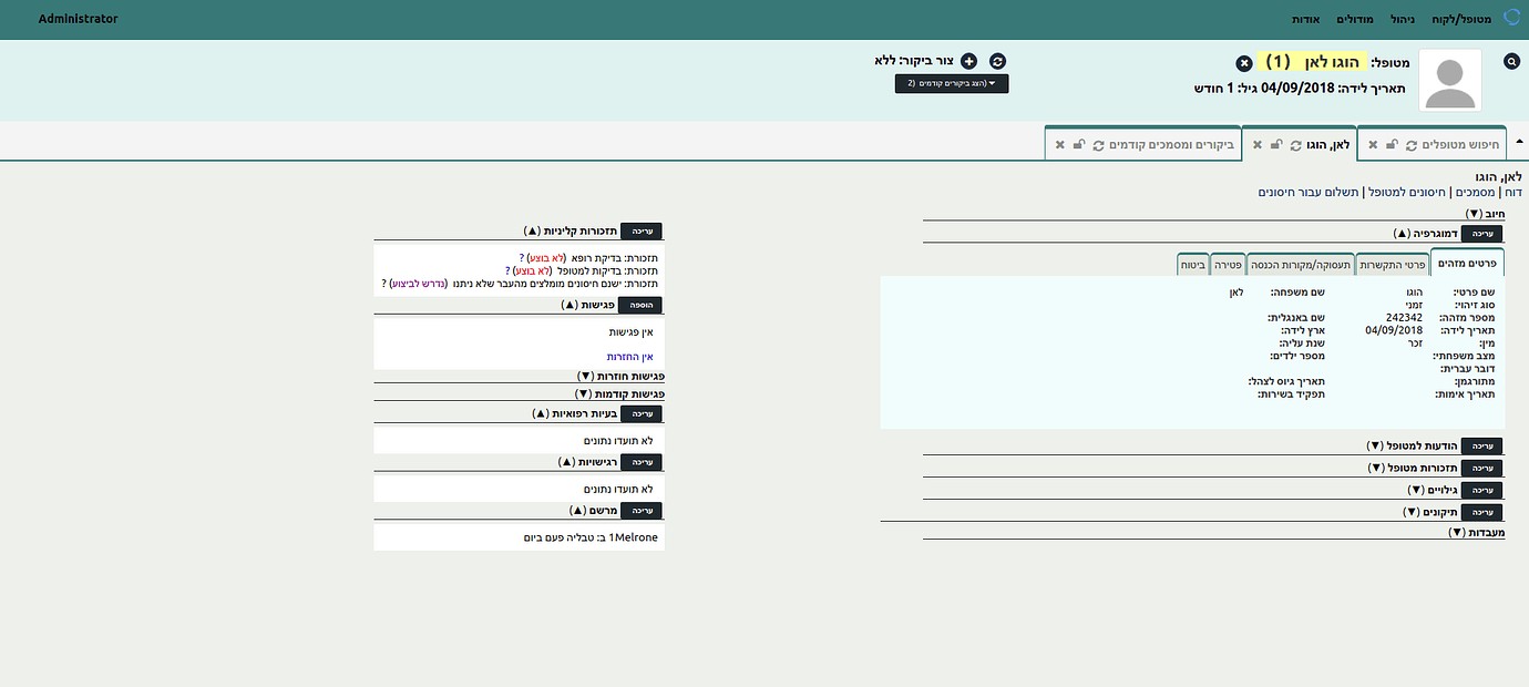 Fun with new OpenEMR themes - OpenEMR Development - OpenEMR Community