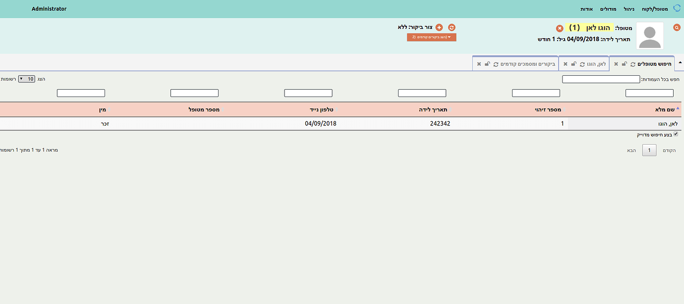 Fun With New Openemr Themes Openemr Development Openemr Community